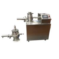 China Wet Rapid Mixer High Shear Glatt Speed Quick Powder Lab Scale Granulator for sale