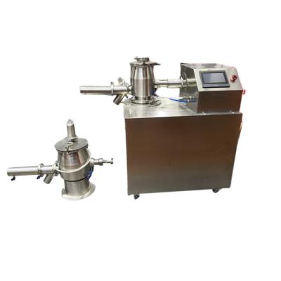China Wet Rapid Mixer High Shear Glatt Speed Quick Powder Lab Scale Granulator for sale