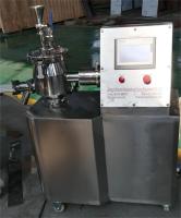China Lab Scale GMP High Speed Mixer Granulator for sale