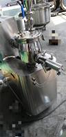 China Wet Rapid Mixer High Shear Glatt Speed Quick Powder Lab Scale Granulator for sale