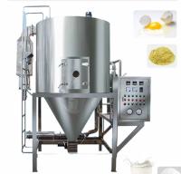 China 5KG GLP Centrifugal Spray Dryer Small Scale Atomizer  Pharmaceutical Spray Dryer for sale