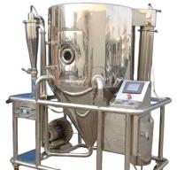 China 5KG GLP Centrifugal Spray Dryer Small Scale Atomizer  Pharmaceutical Spray Dryer for sale