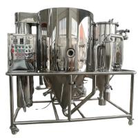 China 5KG GLP Centrifugal Spray Dryer Small Scale Atomizer  Pharmaceutical Spray Dryer for sale