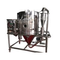 China Liquid Milk Powder Centrifugal Spray Dryer for sale