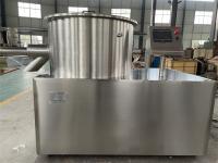 China Pharmaceutical Capsule Pellets Pelletizer Ball Shape Granules Fertilizer Granulating Machine for sale