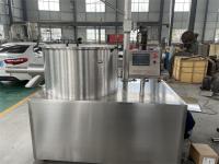 China Pharmaceutical Capsule Pellets Pelletizer Ball Shape Granules Fertilizer Granulating Machine for sale
