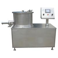 China 2.5kg/H Granules Throwing Machine Rotating Granulator Round Pellet Shaping Granulating Machine for sale