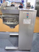 China YK Root Ginger Tea Swing Oscillating Granulator Machine Granule Making Machine for sale
