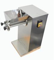 China Chicken Essence Swing Granulator  Instant Coffee Bean Chemical Powder Granulation Machine for sale