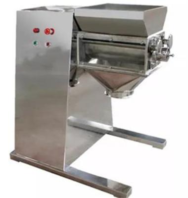 China Chicken Essence Swing Granulator  Instant Coffee Bean Chemical Powder Granulation Machine for sale