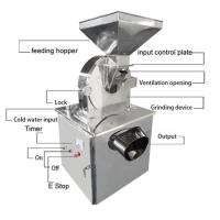 China Industrial Electric Icing Powdered Sugar Grinder Multiuse Sugar Milling Machine for sale