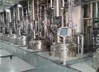 China 100L 200L 300L Medicine Industrial Extraction Equipment Ultrasonic Extraction And Concentration for sale
