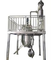 China 500L TQ Series Chemical Pharmaceutical Machinery Multifunctional Extraction Tank for sale