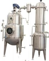 China 500L TQ Series Chemical Pharmaceutical Machinery Multifunctional Extraction Tank for sale