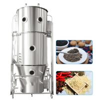 China FL Series Industrial Used Fluid Bed Granulator Granule Powder Material Fluid Bed Dryer for sale