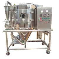 China GLP Centrifugal Spray Dryer Egg Powder Making Machine for sale