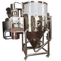 China GLP Centrifugal Spray Dryer Egg Powder Making Machine for sale