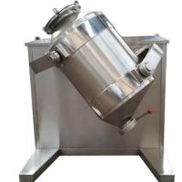 China SYH Series Three Dimensional Motions Multi Direction Mixer For Foodstuff Industry for sale