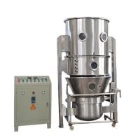 China 10KGS/H-500KGS/H Loading Capacity Fluid Bed Dryer Button/Touch Screen/Remote Control for sale