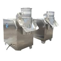 China Organic Fertilizer Rotating Granulator Machine Animal Feed Pellet Extruder 400kg / H for sale