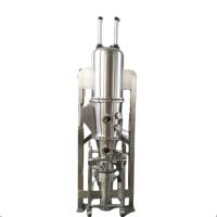 China FLP Series Granulating Powder Coating Machine Film Spray 1500 MM for sale