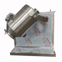 China Full Auto Powder Mixing Machine 3D Powder Chemical Multifunctional 480V for sale