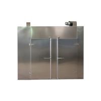 China AC220V/50Hz 1PH 10A Voltage Hot Wind Desiccator for Food Processing Performance for sale