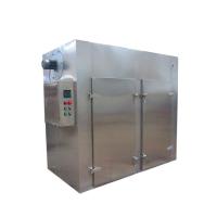 China AC220V/50Hz 1PH 10A Voltage Hot Wind Desiccator for Food Processing Performance for sale