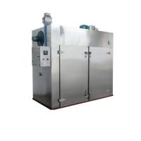 China AC220V/50Hz 1PH 10A Voltage Hot Wind Desiccator for Food Processing Performance for sale