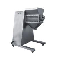 China 5mm Organic Fertilizer Granulation Machine Aliment Betail Oscillating Rotary for sale