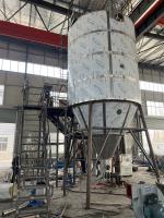 China 2000 KG/H Centrifugal Spray Dryer Liquid Herb Vaporizer Atomizer for sale