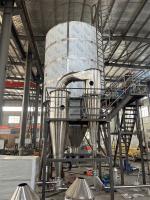 China 2000 KG/H Centrifugal Spray Dryer Liquid Herb Vaporizer Atomizer for sale