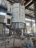China 2000 KG/H Centrifugal Spray Dryer Liquid Herb Vaporizer Atomizer for sale