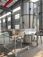 China 200kg Fluid Bed Dryer In Pharmaceutical Fluidized Bed Apparatus Fluidised Bed Dryer for sale