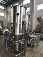 China 11kw Fan Power Fluidized Bed Dryer for High Yield 99 and 99% Yield for sale