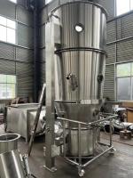 China 11kw Fan Power Fluidized Bed Dryer for High Yield 99 and 99% Yield for sale