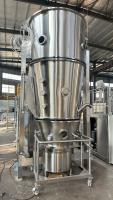 China Stainless Steel Fluid Bed Granulator for Chemical and Food Industries for sale
