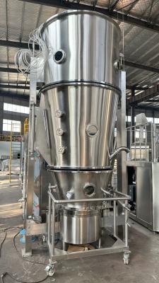 China Stainless Steel Fluid Bed Granulator for Chemical and Food Industries for sale