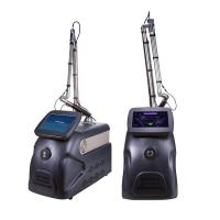 China Hot Selling Portable picosecond laser tattoo removal machine Q Switched Nd Yag Laser pigment removal LF-681C for sale