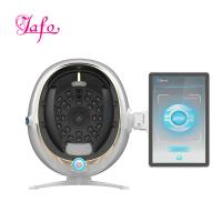 China Professional Portable Dermatology Skin Analysis Machine 3d Skin Analyzer Machine Facial for sale