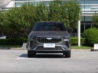 China 2026 New Boyue 1.5T Beautifully for sale
