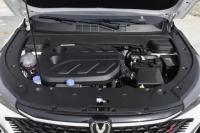 China Changan X5PLUS 2025 1.5DCT gaoneng edition for sale