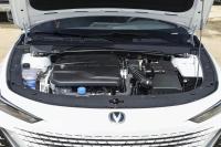China Changan UNI-V 2024 1.5T Intense Edition for sale