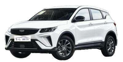 China Geely Coolray 2025 1.5L CVT Super Edition for sale