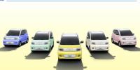 China Wuling Hongguang MINI EV GEN3 E50 MCE PRO Electric City Car for sale