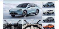 China Baojun Yunhai F411S PHEV/EV Intelligent SUV for sale
