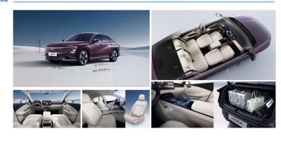 China Wuling Starlight F511C Electrified Sedan with 2800 mm Wheelbase EV 510 km Range and 15.6-inch Infotainment for sale