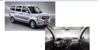 China Wuling Hongguang V CN110V Commercial Van for sale
