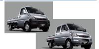 China Wuling Rongguang Pickup N300PU Single/Double Cab for sale