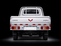 China Wuling Rongguang New Pickup N350PU Light Truck for sale